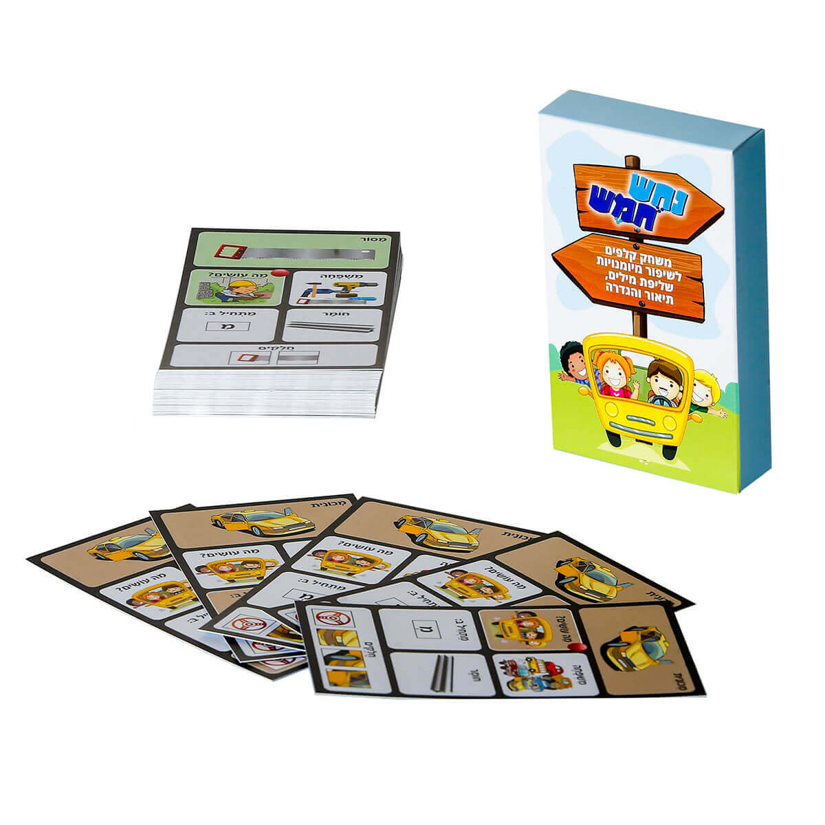 Word Retrieval Games For Adults Juan hefler Word Retrieval Games For Adults Juan hefler